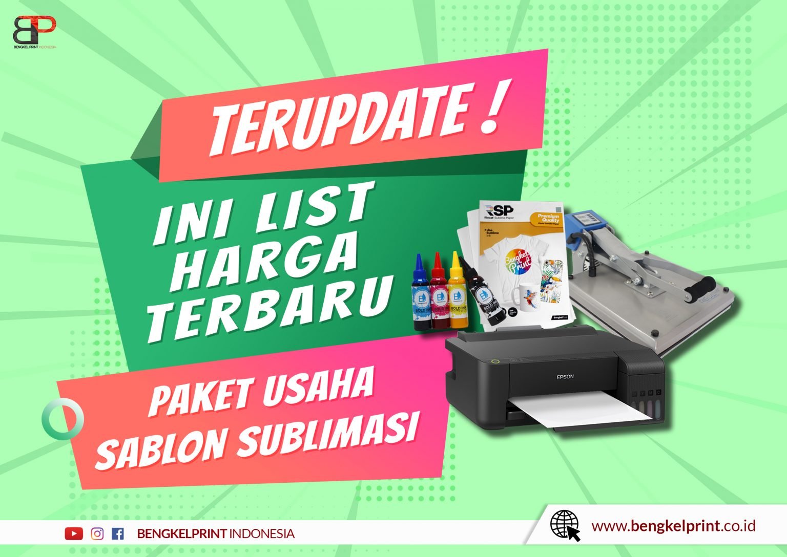 Daftar Harga 2 Paket Usaha Sublimasi Terbaru